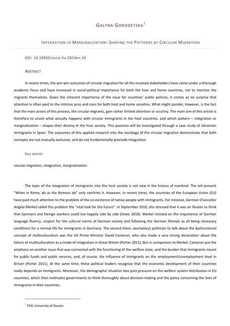 Pdf Integration Vs Marginalization