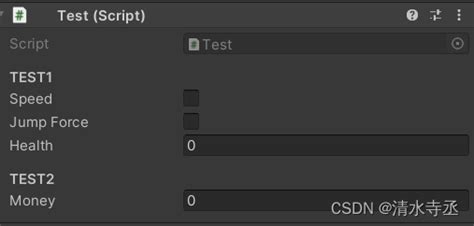 Unity中的一些propertyattribute如 Header“xxx“ 的用法与详细使用案例unity Header Csdn博客