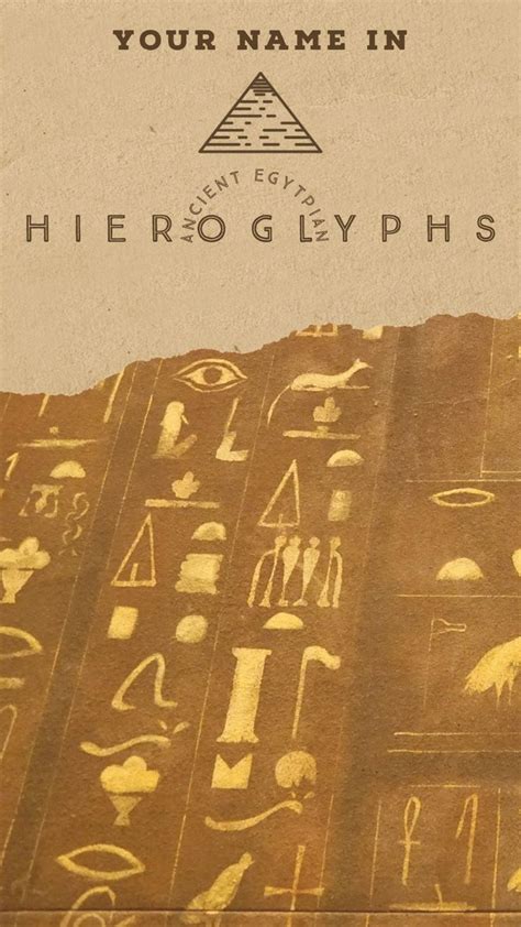 What S Your Name Look Like In Hieroglyphs Ancient Egyptian Hieroglyphics Ancient Egyptian