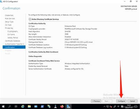 【windows Server 2019】active Directory Certificate Services 证书颁发机构的安装，配置和管理Ⅰ——ad Cs的安装和配置windows