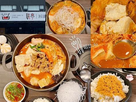 【台中 火鍋】联亭泡菜鍋 逢甲店，逢甲平價小火鍋，學生口耳相傳必吃餐廳美食walkerland窩客島