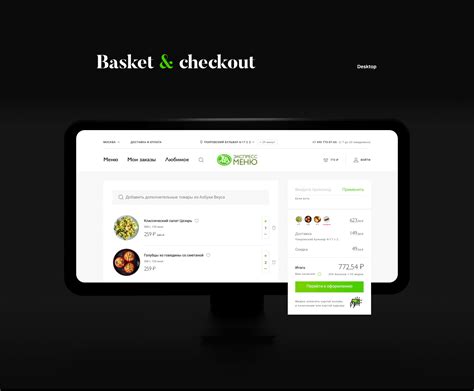 Express Menu On Behance