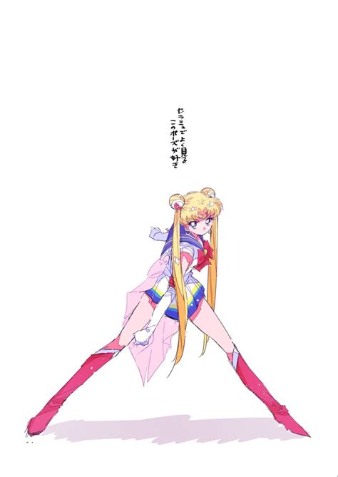 Sailor Moon Art Artofit