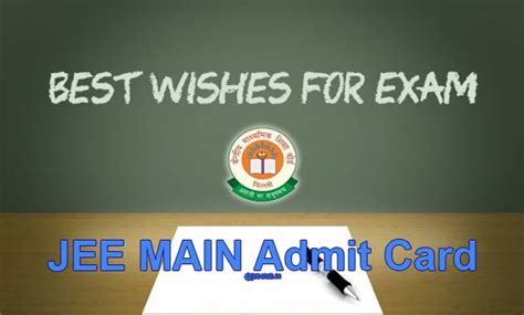 JEE Main Admit Card 2020 To Be Published For April Exam Jeemain Nta Nic In