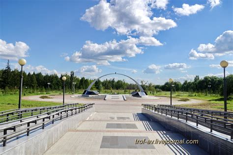 Мемориальный комплекс в парке имени 30 и летия Победы Омск Trof Av — Livejournal