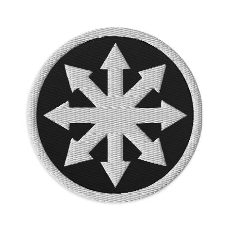 Chaos Star Patch Chaos Star Patch Star Of Chaos Patch Warhammer Patch Chaos Magic Patch