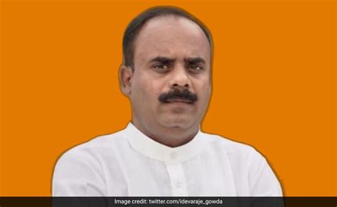 Bjp Leader G Devaraje Gowda Arrested In Karnataka Sex Scandal Case