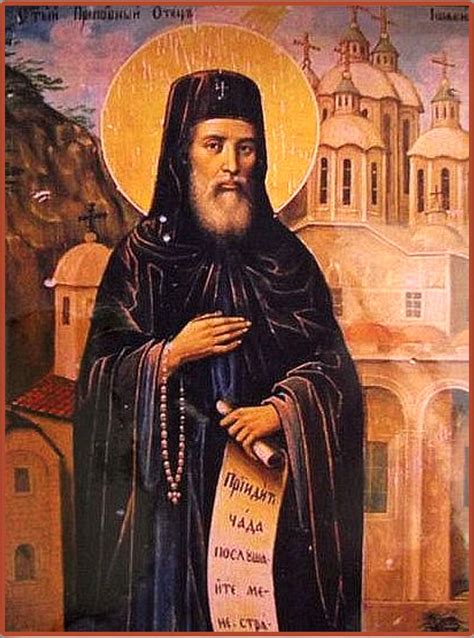 Sfântul Ioachim Osogovsky Doxologia