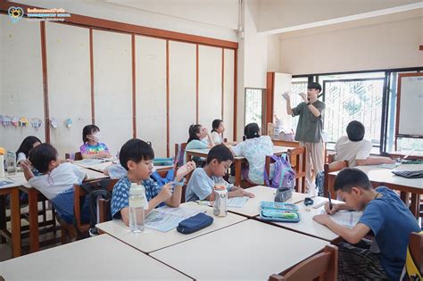 โรงเรียนวรรณสว่างจิต Wansawangchit School