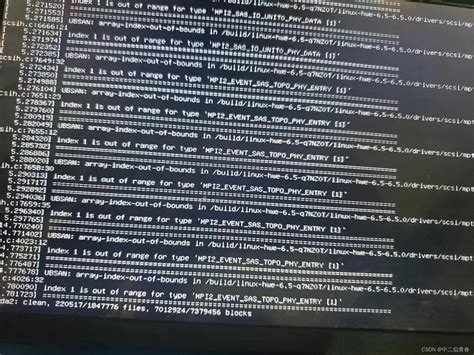 dev clean files blocks解决 CSDN博客