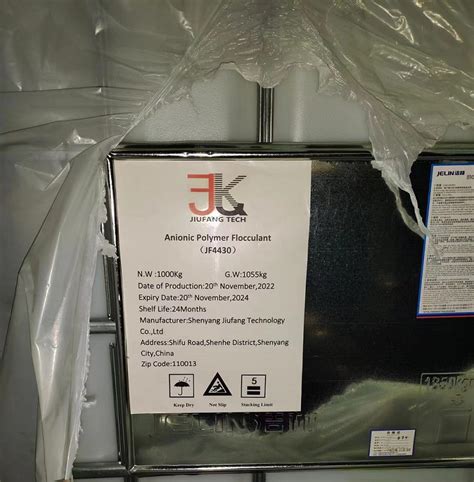 Supply Apam Emulsion For Sludge Treatment Wholesale Factory Shenyang