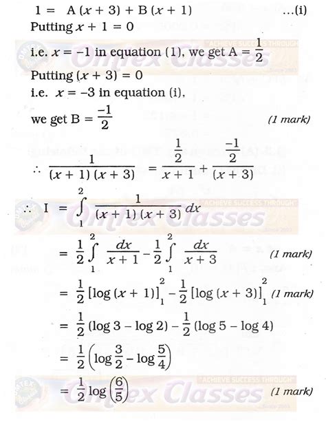 Omtex Classes Hsc Maths March 2018 Board Paper Complete Solution