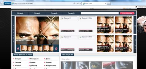 Internet Explorer How To Correct Css For Ie Stack Overflow