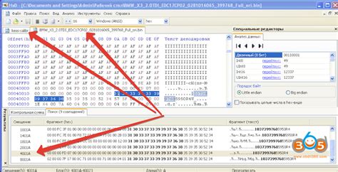 Kess V2 Ecrire Bmw Edc17cp02 Via Obd Ou Boot