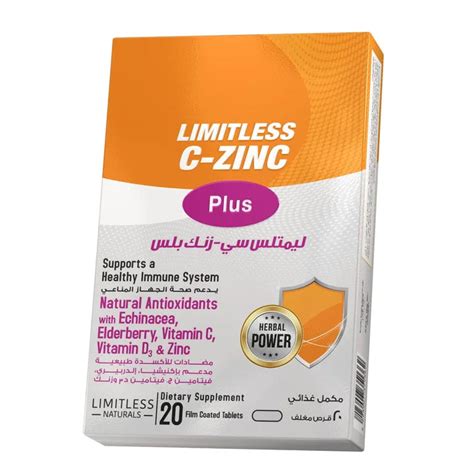Limitless C Zinc Plus 20 Tab