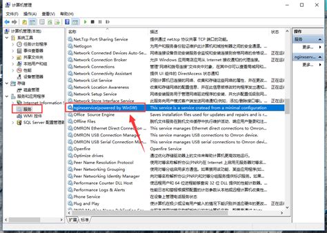 nginx（二） 服务模式运行nginx之winsw merray 博客园