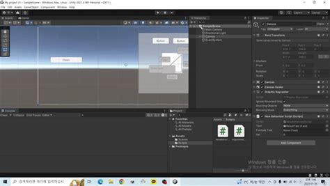 Github Freebonounity Calculator