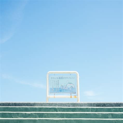 Aizu · Tour Dates And Tickets