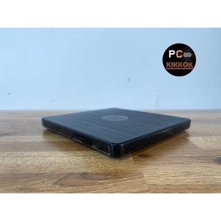 Hp External Dvd Rw Drive Usb Slim
