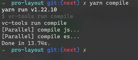 next 分支编译报错 Issue 122 vueComponent pro components GitHub