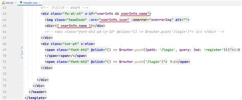 Vue 前端框架实战手册从入门到精通全攻略 知乎