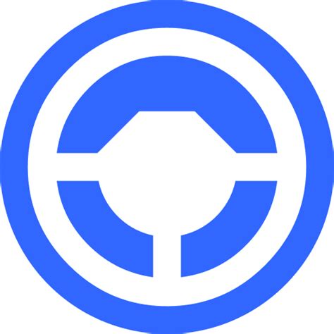 What Is The Ptde Designation Form