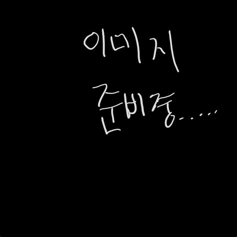 비챤챤연시 Zeta