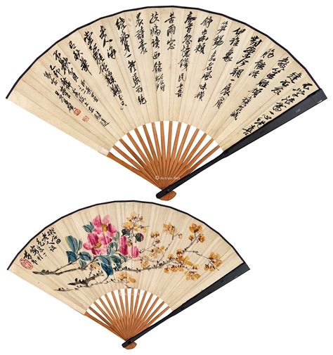 行书、花卉 广东崇正2024春季拍卖会 广东崇正 广东崇正 拍品价格 图片 拍卖专场 拍卖会预展 拍卖会结果 卓克拍卖频道