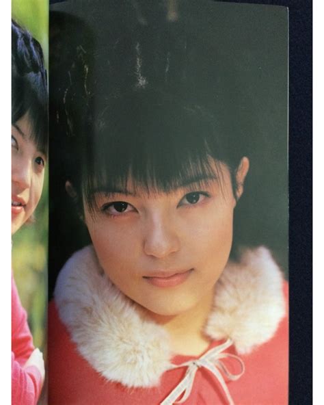 Yasushi Rikitake The You Nobody Knows 2002 Japanese Photobook