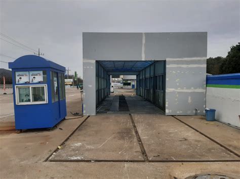 워싱데이 홈페이지에 오신것을 환영합니다