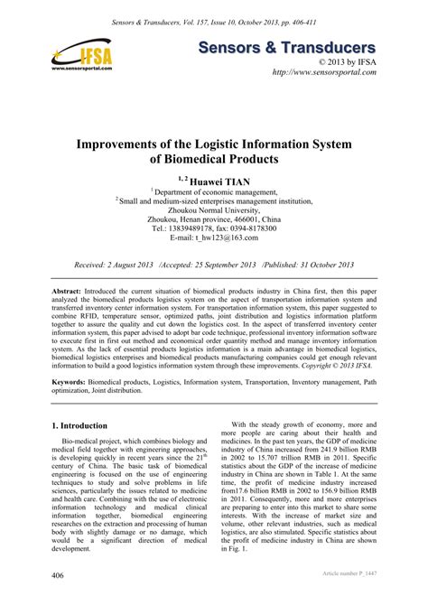 Pdf Improvements Of The Logistic Information System Of Biomedical
