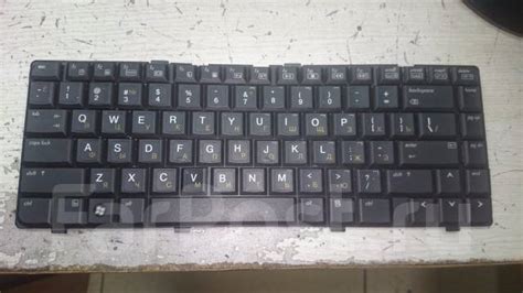 Клавиатура ноутбучная HP Pavilion, G1-G7. Гарантия - Прочие ...