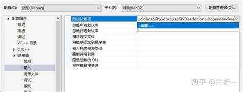 2 sdl库的介绍与安装 知乎