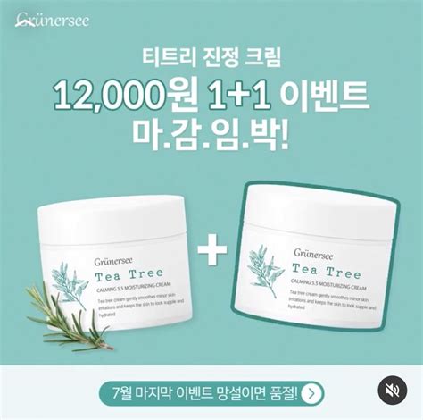 Design에 있는 핀 배너 웹디자인 템플릿