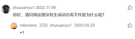 终端安装arm架构的pyrealsense2（下载whl安装＆编译librealsense安装） 知乎