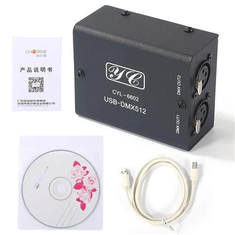 Hamradio Selected Store Store