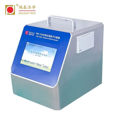 Hjclean Air Particle Counter Airborne Laser Particle Counter For Clean