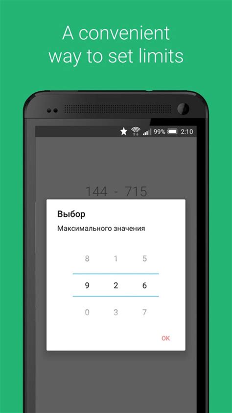 Random Number Generator Apk Para Android Descargar