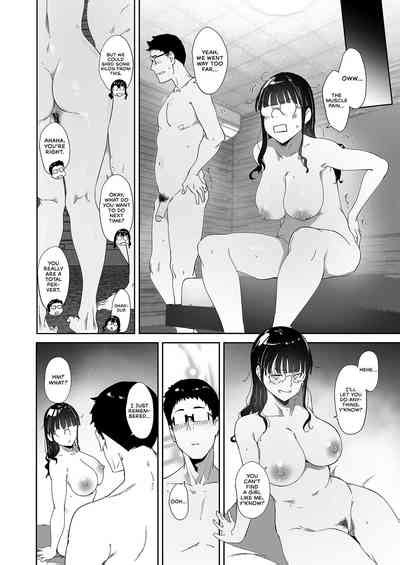 Otaku Tomodachi To No Sex Wa Saikou Ni Kimochi Ii Sex With Your Otaku Friend Is Mindblowing