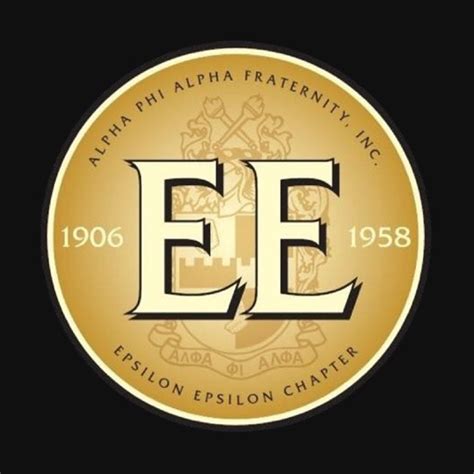 Epsilon Epsilon By Ricardo Cumberbatch