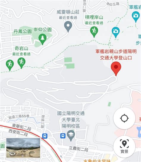 壯麗懸崖大峭壁唭哩岸烏尖連峰步道唭哩岸山縱走奇岩山 健行筆記