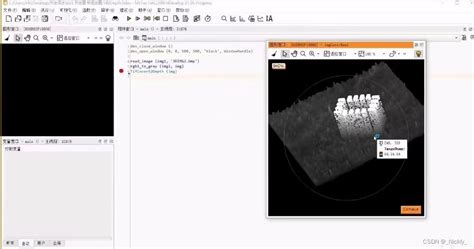 2 halcon灰度图转深度图 halcon中如何将distance image转换为depth image csdn博客