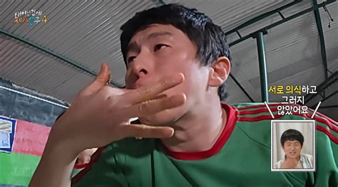 너무 더러운데 개 웃긴 기안84 위생관념 유머 움짤 이슈 에펨코리아