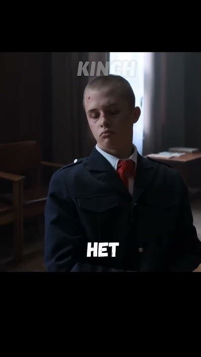 пошел вон мем слово чухана Ine Shorts Short Memes вон мем шорт пальто марат кино
