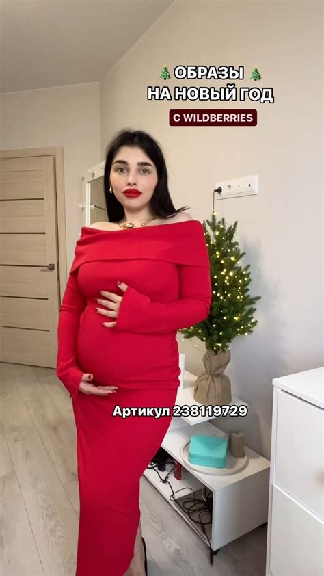 БЕРЕМЕННОСТЬ 🤰🏼 ОБЗОРЫ Крым Симферополь И чтобы вы понимали я думала на 18 й неделе в меня