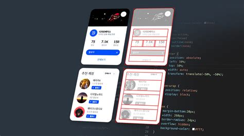 카드 Ui 예제 디자인베이스