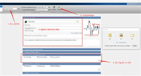 Matlab Gui 转成 Exe如何将gui的m文件转为exe文件翻译 Csdn博客