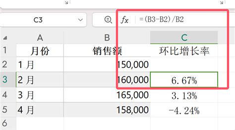 Excel表格复制格式快捷键是什么？学会这10个快捷键效率杠杠的！——九数云bi