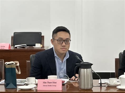 တရုတ်နိုင်ငံ ပေကျင်းမြို့တွင် ကျင်းပနေသော အာရှသတင်းစာများကွန်ရက် Ann