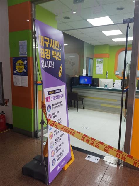 대구광역시청소년문화의집 [ 청소년예술놀이터 여름학기접수 ] 5 30 토 부터 여름학기 접수가